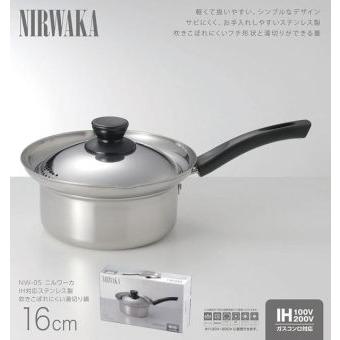 Kakusee カクセー 片手鍋 湯切り 鍋 16cm 満水1.8L サビにくい ステンレス製 吹きこぼれにくい IH対応 ニルワーカ NW-05 シルバー : outletshopワールド ...