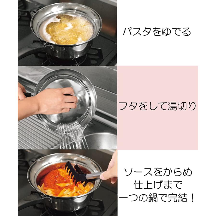 Kakusee カクセー 片手鍋 湯切り 鍋 16cm 満水1.8L サビにくい ステンレス製 吹きこぼれにくい IH対応 ニルワーカ NW-05 シルバー : outletshopワールド ...