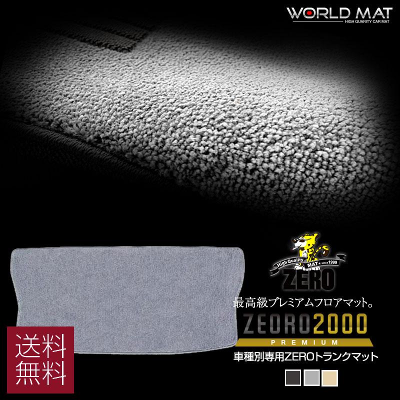トランクマット カングー KCK4M 2003/8〜2010/3 ZERO2000シリーズ : 車用マット通販店 ワールドマット - 通販 - Yahoo!ショッピング