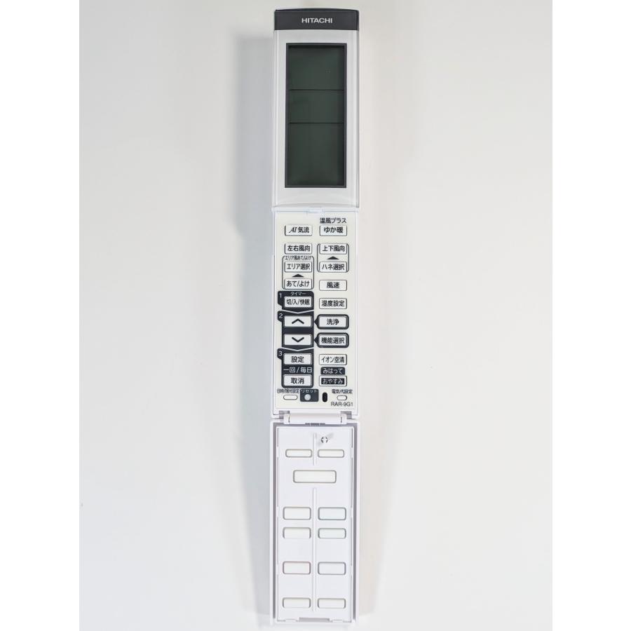 日立 HITACHI エアコン用リモコン（RAR-9G1） RAS-X40K2 003 : ワールドネット - 通販 - Yahoo!ショッピング