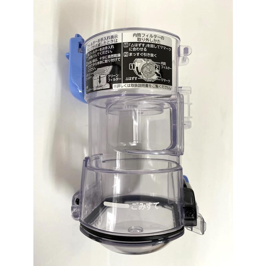 日立 HITACHI 掃除機用ダストケース(BFL) PV-BFL1 010 : hi-20231014-6480 : ワールドネット - 通販 - Yahoo!ショッピング