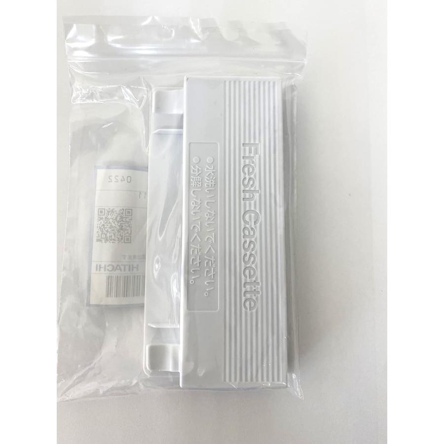 日立 HITACHI 真空チルド用カセット R-G6700D 011 : ワールドネット - 通販 - Yahoo!ショッピング