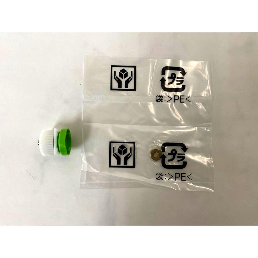 日立 HITACHI 掃除機用プーリーブクミ PV-BE700 019 : ワールドネット - 通販 - Yahoo!ショッピング