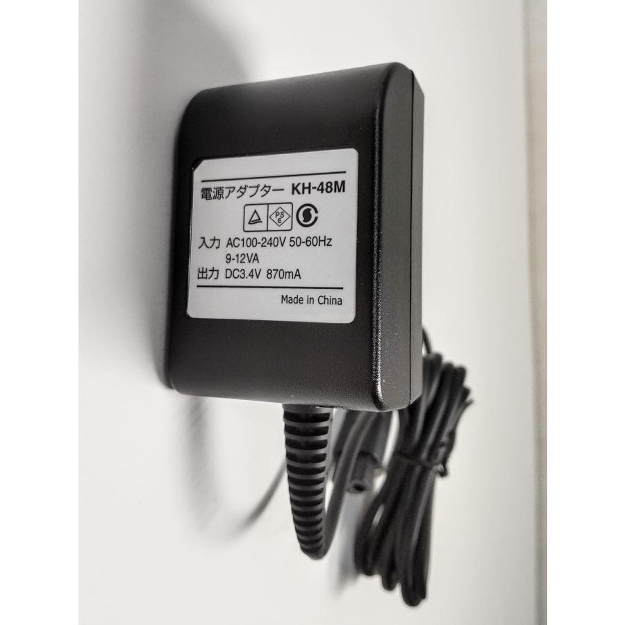 日立 HITACHI シェーバー用電源アダプター RM-FJ20 004（KH-48M） : ワールドネット - 通販 - Yahoo!ショッピング