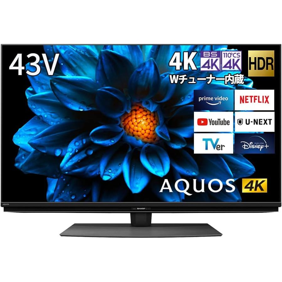 シャープ SHARP AQUOS 43V型 4K 液晶 テレビ 4T-C43DN2 N-Blackパネル 倍速液晶 Android TV (2021年モデル) : sh-20240220 ...