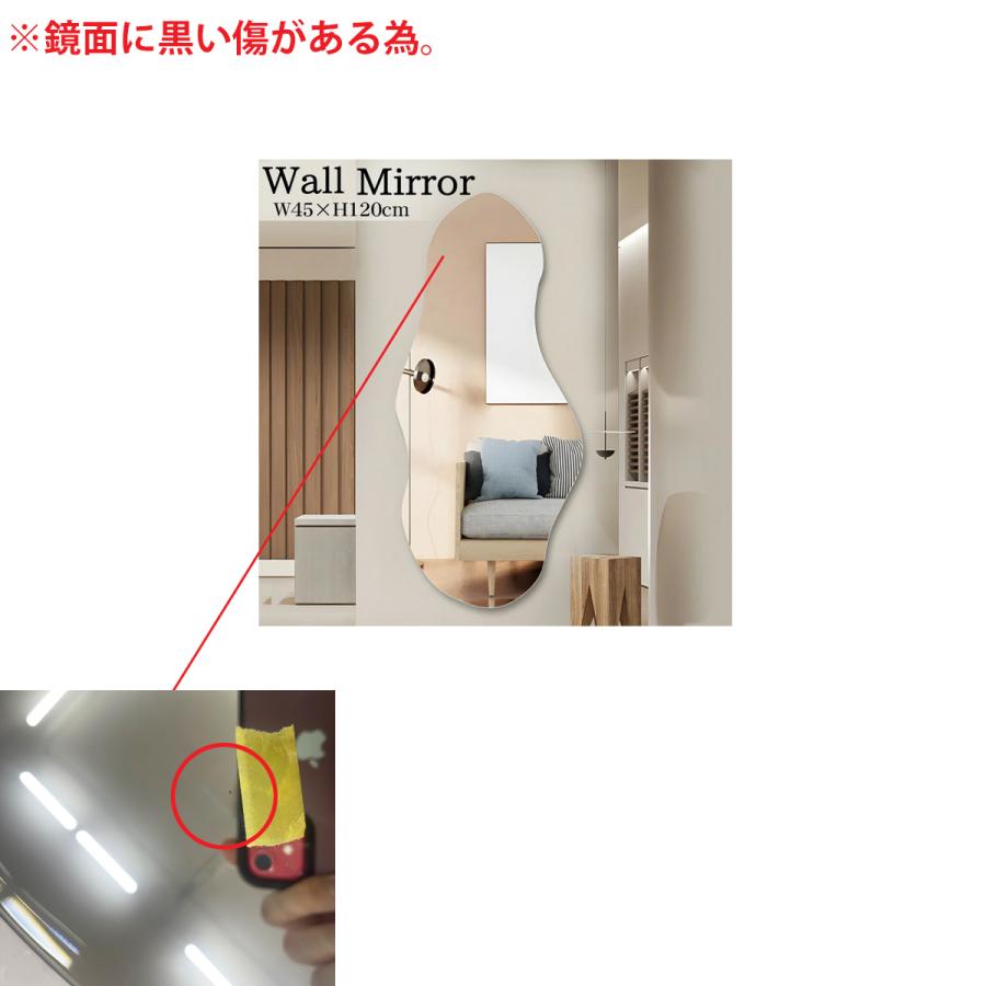 訳有 ウォールミラー 北欧 姿見 壁掛けミラー 全身鏡 壁掛け シンプル 韓国 ウェーブミラー インテリア 45×120cm SM-48 WK-101 : WORLDNETヤフーショッピング店 ...