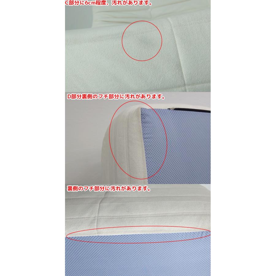 展示品 ソファ 圧縮ソファ 二人掛け トーゴ togo 二人掛けソファ 二人用ソファ 二人用 2P チェア 椅子 おしゃれ リプロダクト 新 ...