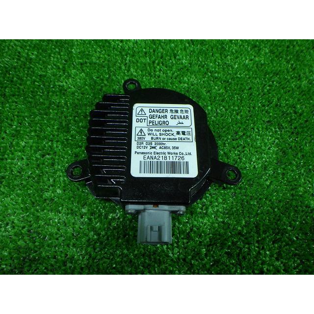 日産 V36/NV36 スカイライン 後期 バラスト 片側 右 EANA21B11726 チェックOK 221124135 : ...