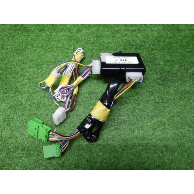 ユピテル ユピテル J-97 2 イモビ対応アダプター 230606004 : ワールドピースショッピング - 通販 - Yahoo!ショッピング