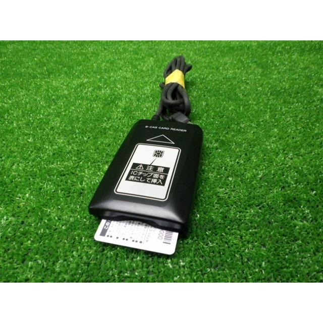 トヨタ トヨタ 純正 08675-00390 B-CAS カードリーダー 230614051 : ワールドピースショッピング - 通販 ...