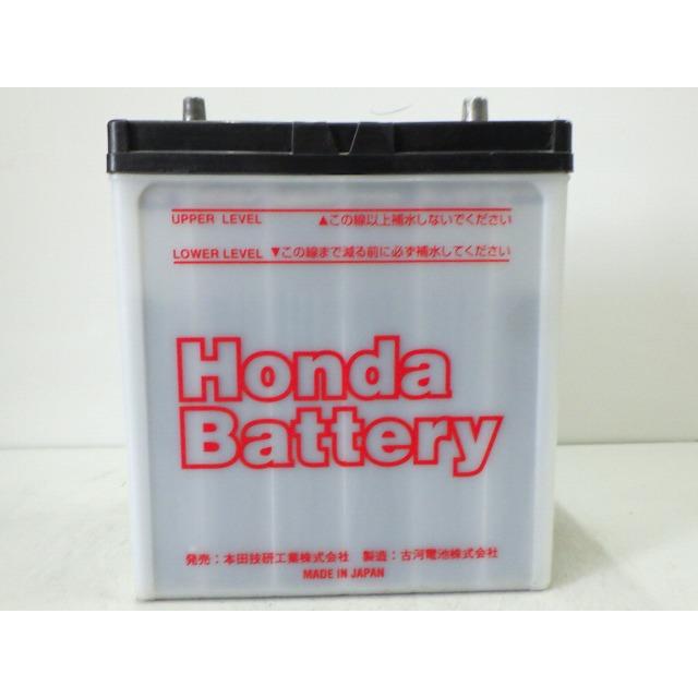 ホンダ ★再生バッテリー★ 38B19R ホンダ 21年製 240321069 : ワールドピースショッピング - 通販 - Yahoo!ショッピング