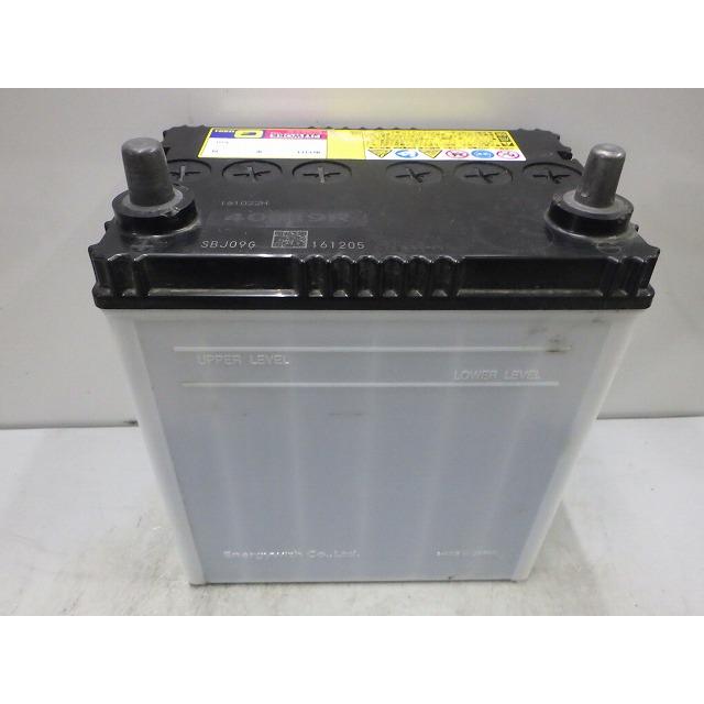 ★再生バッテリー★ 40B19R ピットワーク Gシリーズ 22年製 240701220 : ワールドピースショッピング - 通販 ...