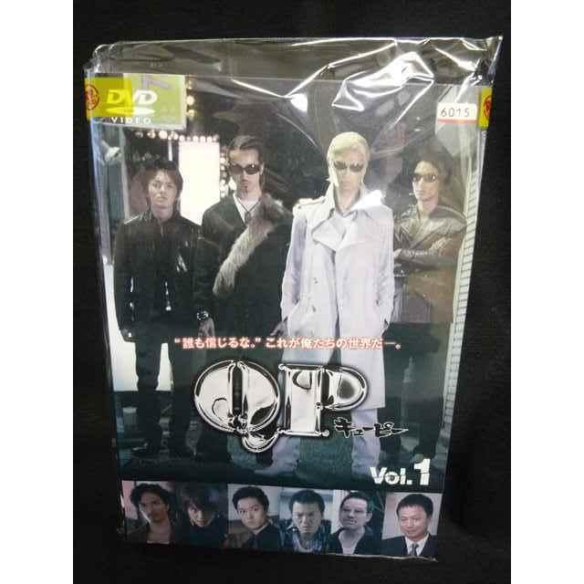 xs551 レンタルUP DVD QP キューピー 全4巻 ※ケース無 :s20220504-0286:ステップREIKODO 2号店 - 通販 - Yahoo!ショッピング