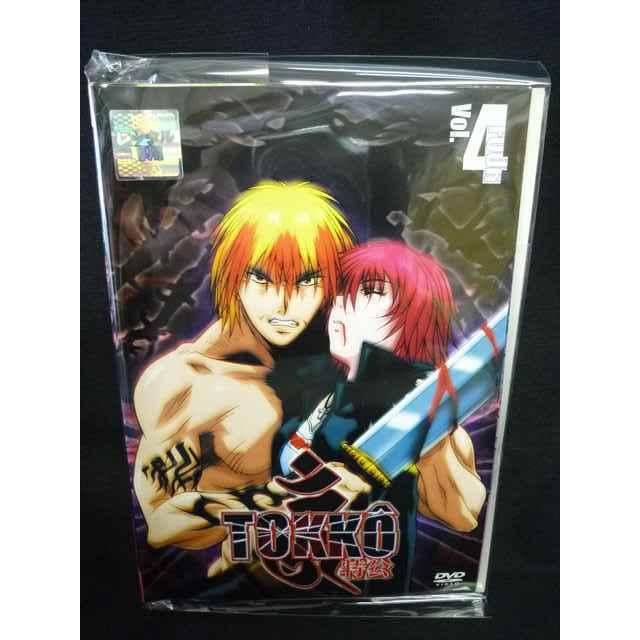 xs580 レンタルUP＃DVD TOKKO 特公 全4巻 ※ケース無 : ステップREIKODO 2号店 - 通販 - Yahoo!ショッピング