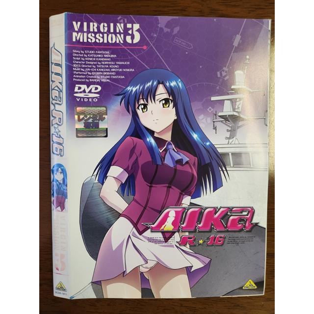 xs828 レンタルUP DVD AIKa R-16 VIRGIN MISSION 全3巻 ※ケース無 : ステップREIKODO 2号店 - 通販 - Yahoo!ショッピング