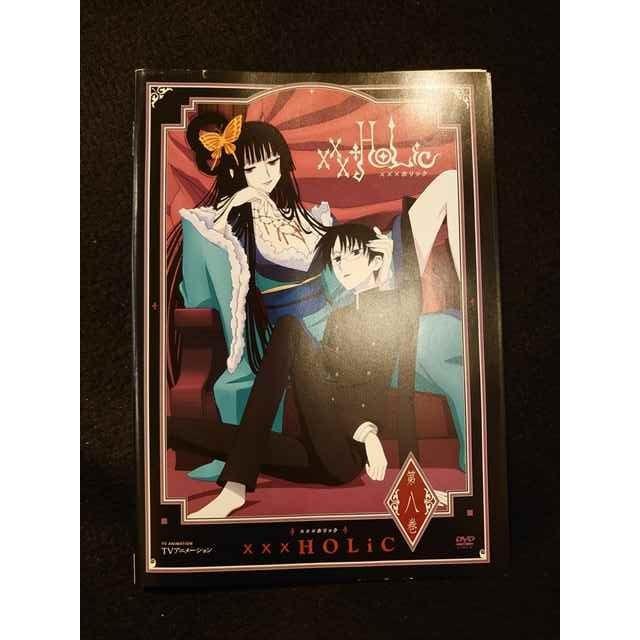 xs697 レンタルUP：DVD xxxHOLiC 全8巻 ※ケース無 : s20220803-0187 : ステップREIKODO 2号店 - 通販 - Yahoo!ショッピング