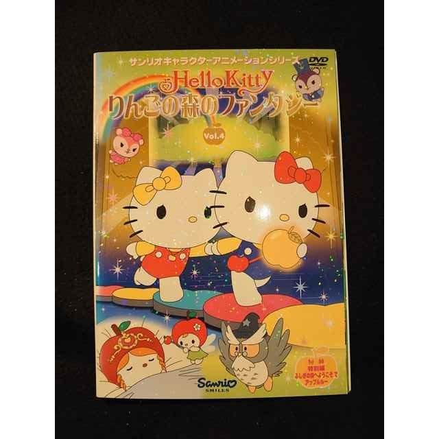 xs699 レンタルUP：DVD HelloKitty りんごの森のファンタジー 全4巻 ※ケース無 : ステップREIKODO 2号店 - 通販 - Yahoo!ショッピング