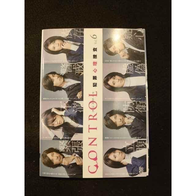 xs705 レンタルUP：DVD CONTROL コントロール 犯罪心理捜査 全6巻 ※ケース無 : ステップREIKODO 2号店 - 通販 - Yahoo!ショッピング