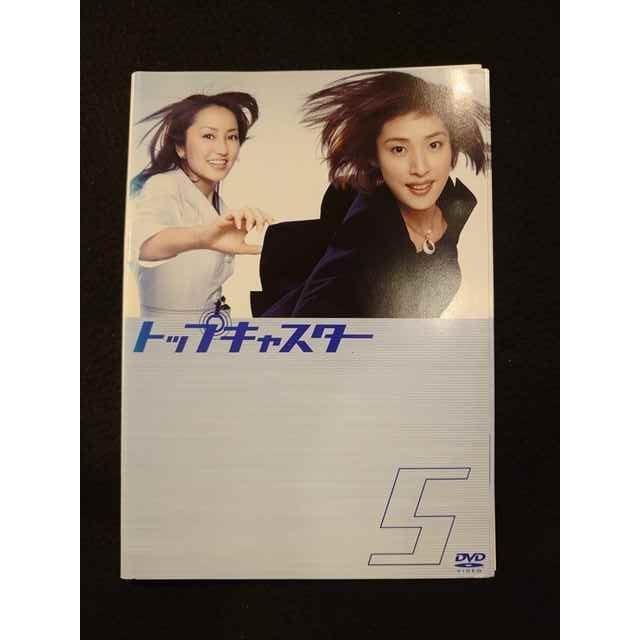 xs704 レンタルUP：DVD トップキャスター 全5巻 ※ケース無 : ステップREIKODO 2号店 - 通販 - Yahoo!ショッピング