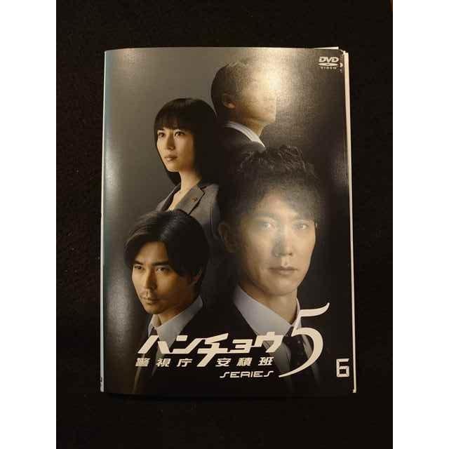 xs704 レンタルUP：DVD ハンチョウ 警視庁安積班 シリーズ5 全6巻 ※ケース無 : ステップREIKODO 2号店 - 通販 - Yahoo!ショッピング