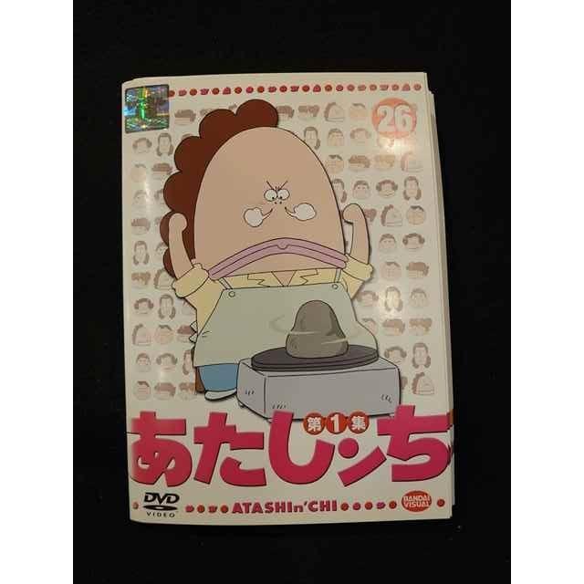 xs723 レンタルUP*DVD あたしンち 第1集 全26巻 ※ケース無 :s20221017-1912:ステップREIKODO 2号店 - 通販 - Yahoo!ショッピング