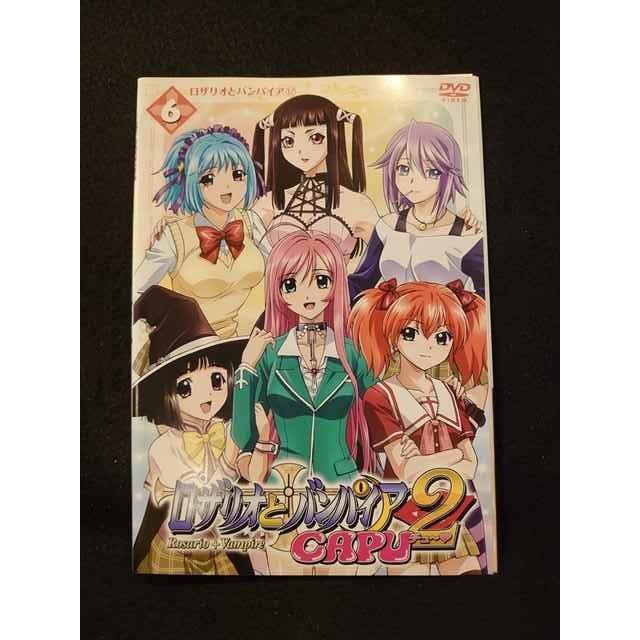 xs742 レンタルUP*DVD ロザリオとバンパイア CAPU2 全6巻 ※ケース無 : s20221206-1558 : ステップREIKODO 2号店 - 通販 - Yahoo!ショッピング