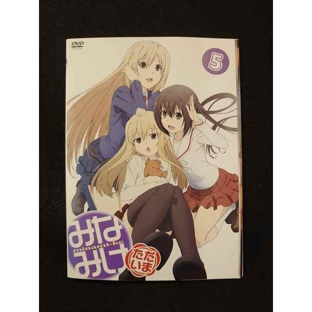 xs743 レンタルUP DVD みなみけ ただいま 全5巻 ※ケース無 : ステップREIKODO 2号店 - 通販 - Yahoo!ショッピング
