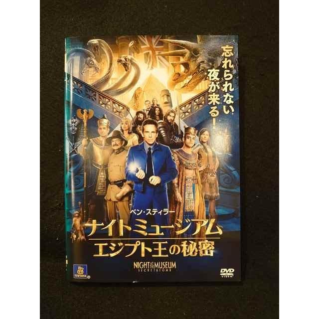 xs769 レンタルUP DVD ナイトミュージアム+2+エジプト王の秘密 全3巻 ※ケース無 : ステップREIKODO 2号店 - 通販 ...