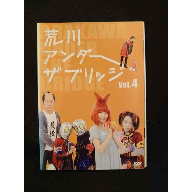 xs769 レンタルUP DVD 荒川アンダーザブリッジ 全4巻 ※ケース無 : ステップREIKODO 2号店 - 通販 - Yahoo ...