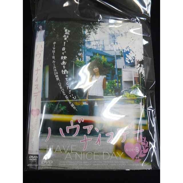 xs788 レンタルUP＃DVD ハヴァ、ナイスデー 全2巻 ※ケース無 : ステップREIKODO 2号店 - 通販 - Yahoo!ショッピング