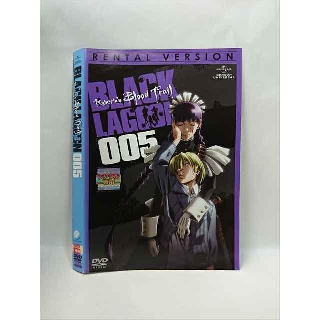 xs855 レンタルUP DVD BLACK LAGOON Roberta's Blood Trail 全5巻 ※ケース無 : ステップREIKODO 2号店 - 通販 - Yahoo!ショッピング