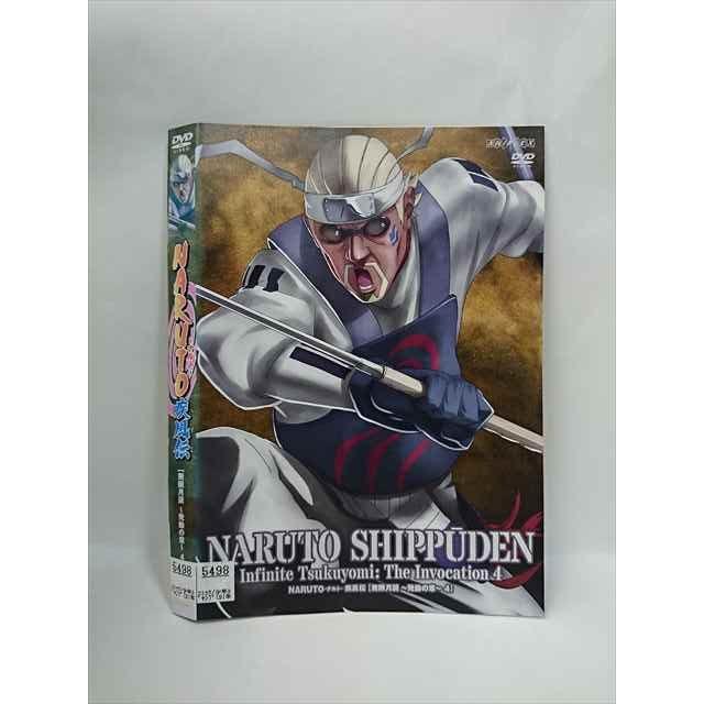 xs870 レンタルUP DVD NARUTO 疾風伝 無限月読 発動の章 全4巻 ※ケース無 : ステップREIKODO 2号店 - 通販 - Yahoo!ショッピング