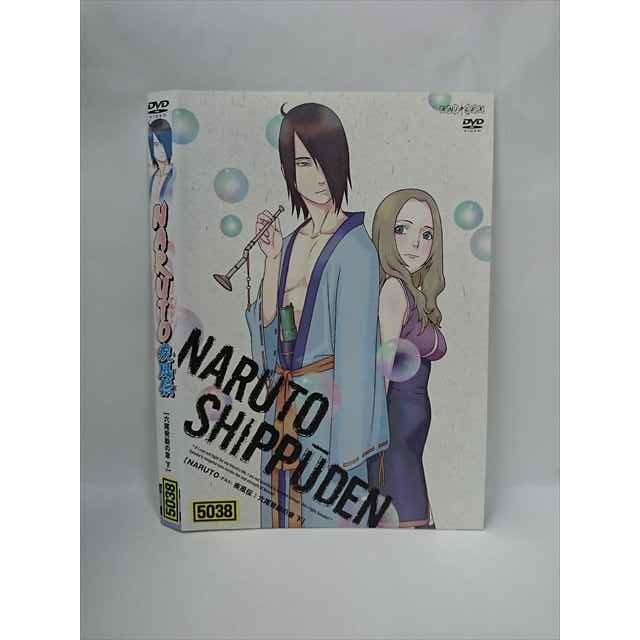 xs870 レンタルUP DVD NARUTO 疾風伝 六尾発動の章 全2巻 ※ケース無 : ステップREIKODO 2号店 - 通販 - Yahoo!ショッピング