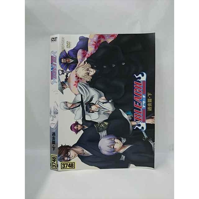 xs875 レンタルUP DVD BLEACH 過去篇 全2巻 ※ケース無 : ステップREIKODO 2号店 - 通販 - Yahoo!ショッピング