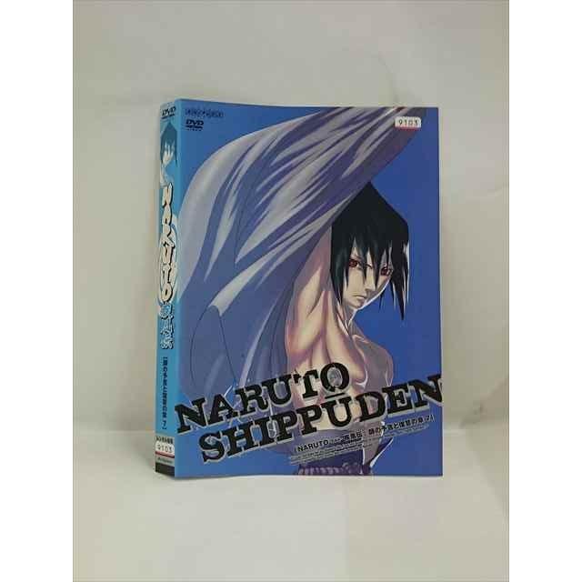 xs900 レンタルUP DVD NARUTO 疾風伝 師の予言と復讐の章 全7巻 ※ケース無 : ステップREIKODO 2号店 - 通販 - Yahoo!ショッピング