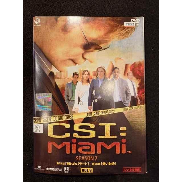 xs904 レンタルUP DVD CSI:マイアミ シーズン7 全9巻 ※ケース無 : ステップREIKODO 2号店 - 通販 - Yahoo!ショッピング
