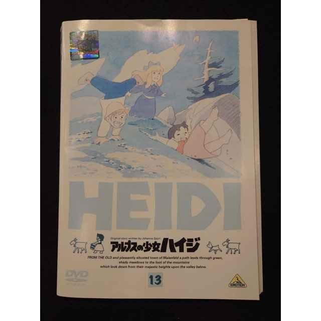 xs948 レンタルUP DVD アルプスの少女ハイジ 全13巻 ※ケース無 : ステップREIKODO 2号店 - 通販 - Yahoo!ショッピング