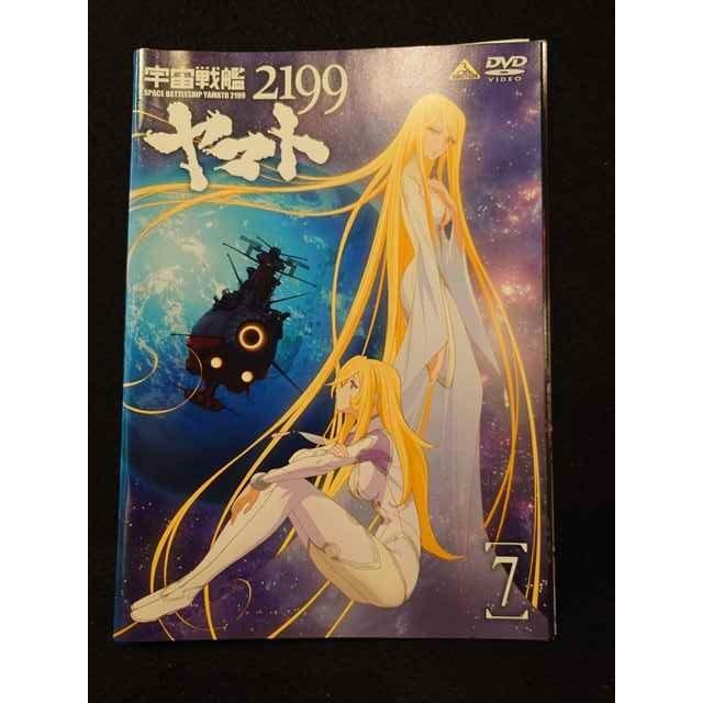 xs949 レンタルUP DVD 宇宙戦艦ヤマト2199 全7巻 ※ケース無 : ステップREIKODO 2号店 - 通販 - Yahoo!ショッピング