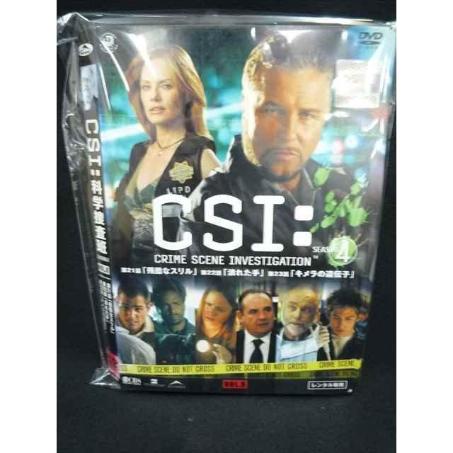 xs987 レンタルUP DVD CSI：科学捜査班 シーズン4 全8巻 ※ケース無 : s20240705-0767 : ステップREIKODO 2号店 - 通販 - Yahoo!ショッピング
