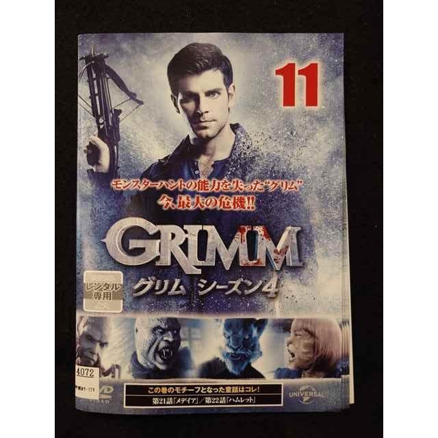 ys0043 レンタルUP DVD GRIMM グリム シーズン4 全11巻 ※ケース無 : s20241018-1017 : ステップREIKODO 2号店 - 通販 - Yahoo!ショッピング