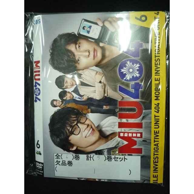 ys0110 レンタルUP DVD 機動捜査隊 MIU404 全6巻(1巻欠品) 計5巻セット ※ケース無 : ステップREIKODO 2号店 - 通販 - Yahoo!ショッピング