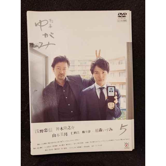 ys0123 レンタルUP DVD 刑事ゆがみ 全5巻 ※ケース無 : ステップREIKODO 2号店 - 通販 - Yahoo!ショッピング
