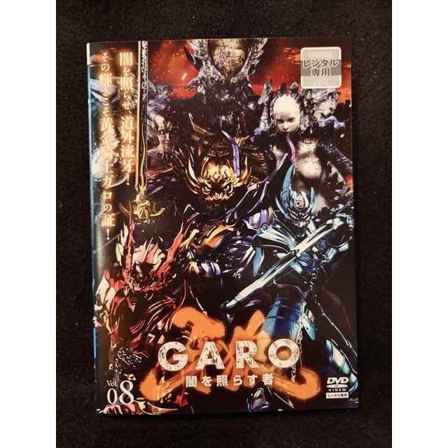 ys0151 レンタルUP DVD 牙狼 GARO 闇を照らす者 全8巻 ※ケース無 : ステップREIKODO 2号店 - 通販 - Yahoo!ショッピング