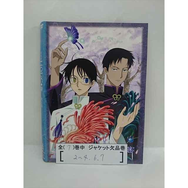 A007 レンタルUP DVD xxxHOLiC 継 全7巻 ※ジャケット多数欠品 : ステップREIKODO 2号店 - 通販 - Yahoo!ショッピング