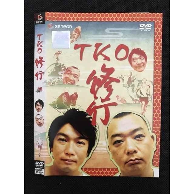 001759 レンタルUP DVD TKO 修行 ※ケース無 :t20220505-0832:ステップREIKODO 2号店 - 通販 - Yahoo!ショッピング