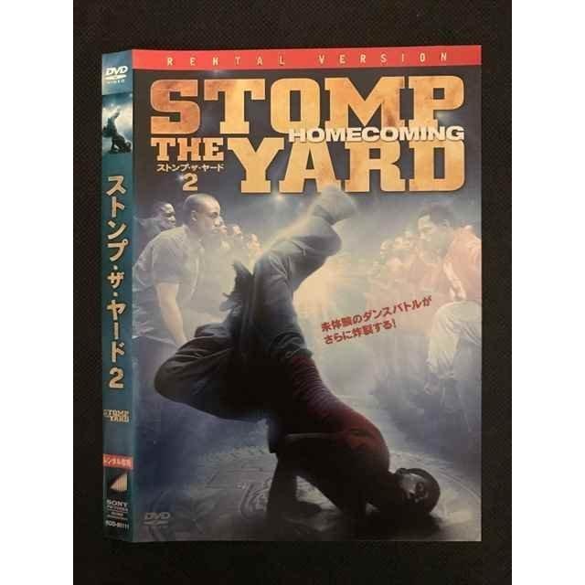 001883 レンタルUP DVD ストンプ・ザ・ヤード2 STOMP THE YARD HOMECOMING ※ケース無 :t20220505-0926:ステップREIKODO 2号店 ...