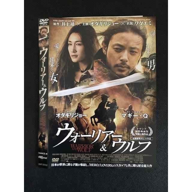 001914 レンタルUP DVD ウォーリアー＆ウルフ WARRIOR AND WOLF ※ケース無 : ステップREIKODO 2号店 - 通販 - Yahoo!ショッピング