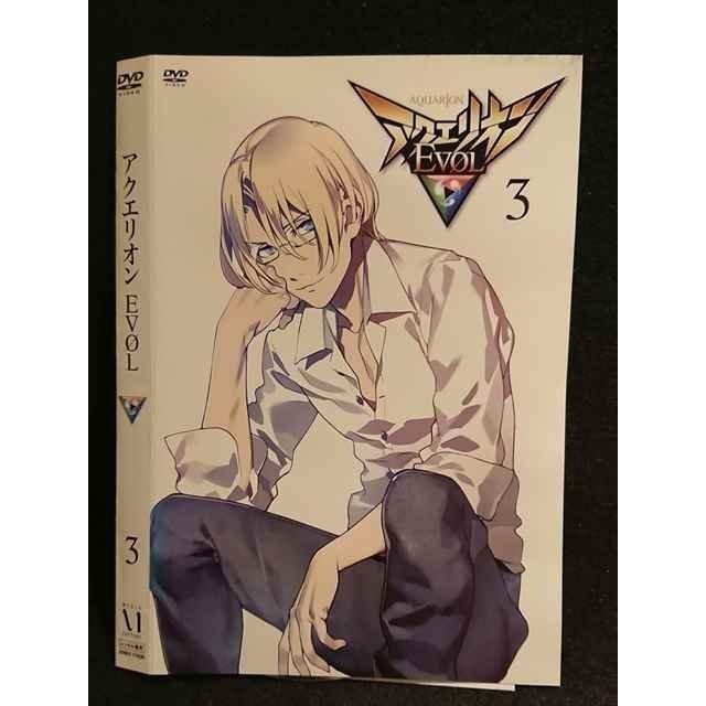 002578 レンタルUP・DVD アクエリオン EVOL 3 7793 ※ケース無 :t20220505-1285:ステップREIKODO 2号店 - 通販 - Yahoo!ショッピング
