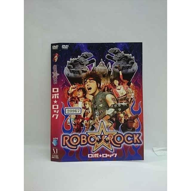 003786 レンタルUP DVD ロボ・ロック 20967 ※ケース無 : ステップREIKODO 2号店 - 通販 - Yahoo!ショッピング