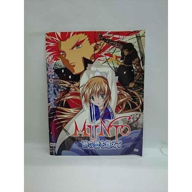 004273 レンタルUP DVD MUNTO 時の壁を超えて 5480 ※ケース無 : ステップREIKODO 2号店 - 通販 - Yahoo!ショッピング